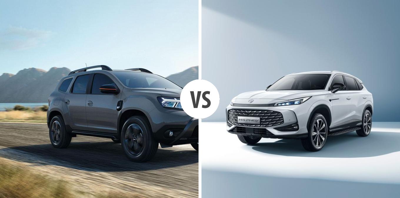 Dacia Duster vs MG HS Vergleich - Unterschiede, Preise & technische Daten